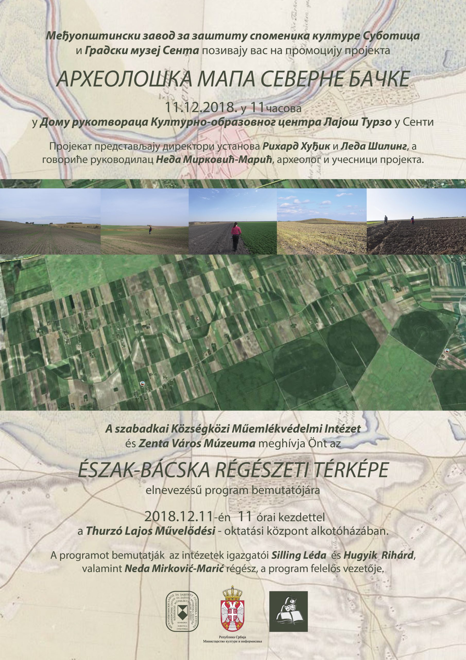 АРХЕОЛОШКА МАПА СЕВЕРНЕ БАЧКЕ - Међуопштински завод за заштиту ...